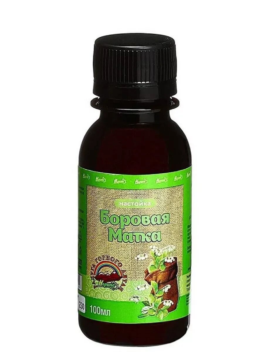 Боровая матка (orthilia secunda) настойка 100 мл-2шт.