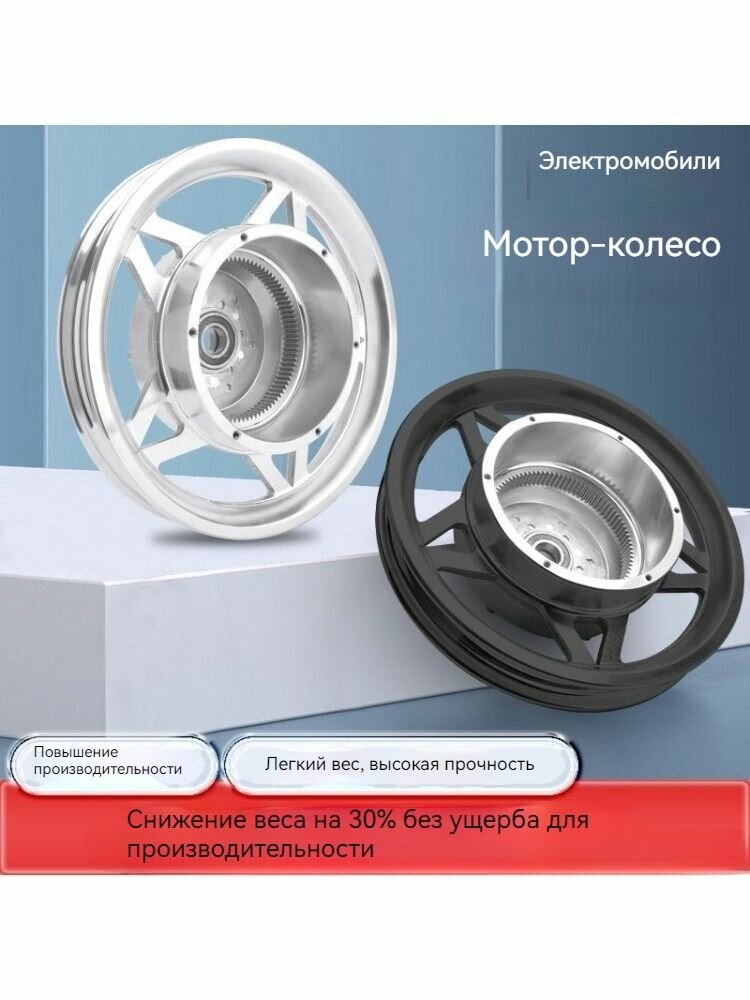 Велосипед, 12-дюйм. колеса, дисковые торм, 18 кг, ч/з 30 см, черные