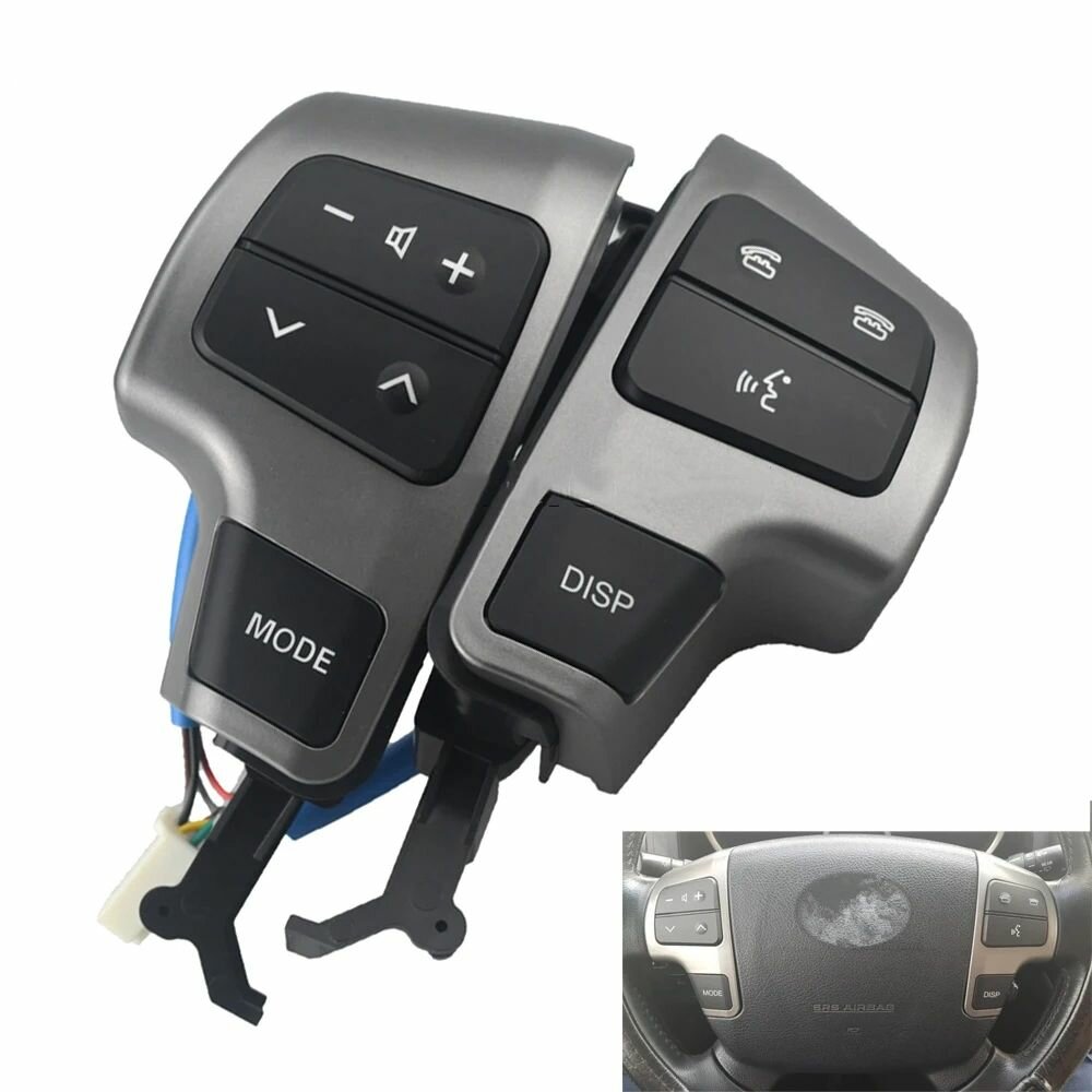 Новые кнопки Bluetooth телефон для Toyota LAND CRUISER 200 2008-2011 рулевое колесо аудио управления Switc, 2 шт.