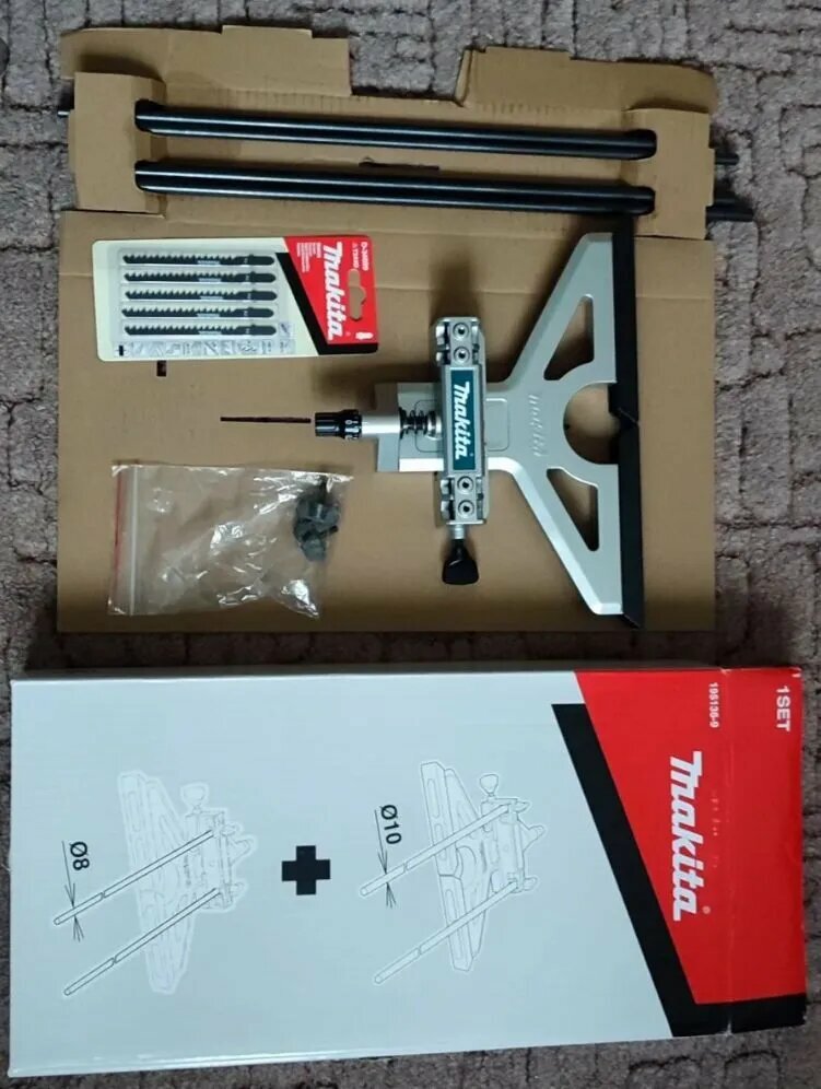 Направляющая для фрезеров Makita