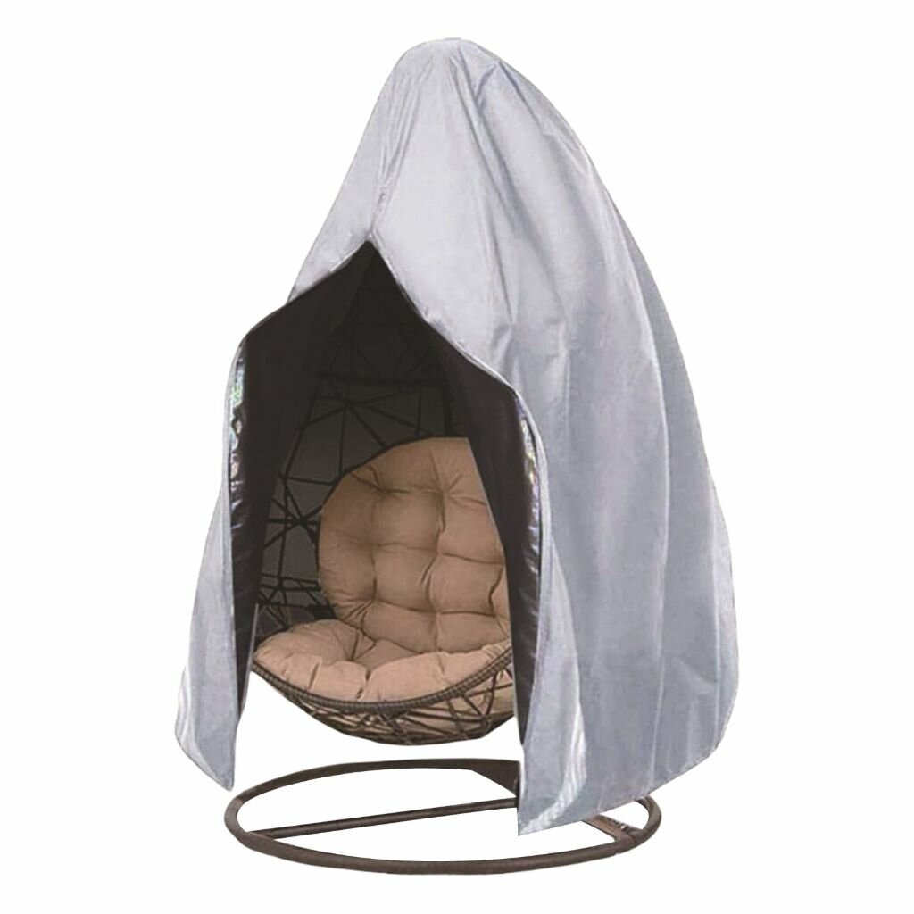 Чехол для подвесного кресла 115x190CM, Серебро