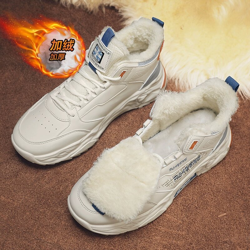 MOOCIE Мужские летние туфли с высоким берцем, утолщенные вельветом, сохраняющие тепло в северо-восточном Китае, хлопковые туфли, мужские повседневные нескользящие износостойкие баскетбольные спортивные туфли с вельветом