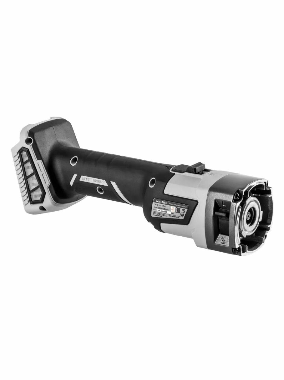 Бесщеточный модуль привода ИНТЕРСКОЛ мультимакс ММ-36ВЭ (без акб, зу)