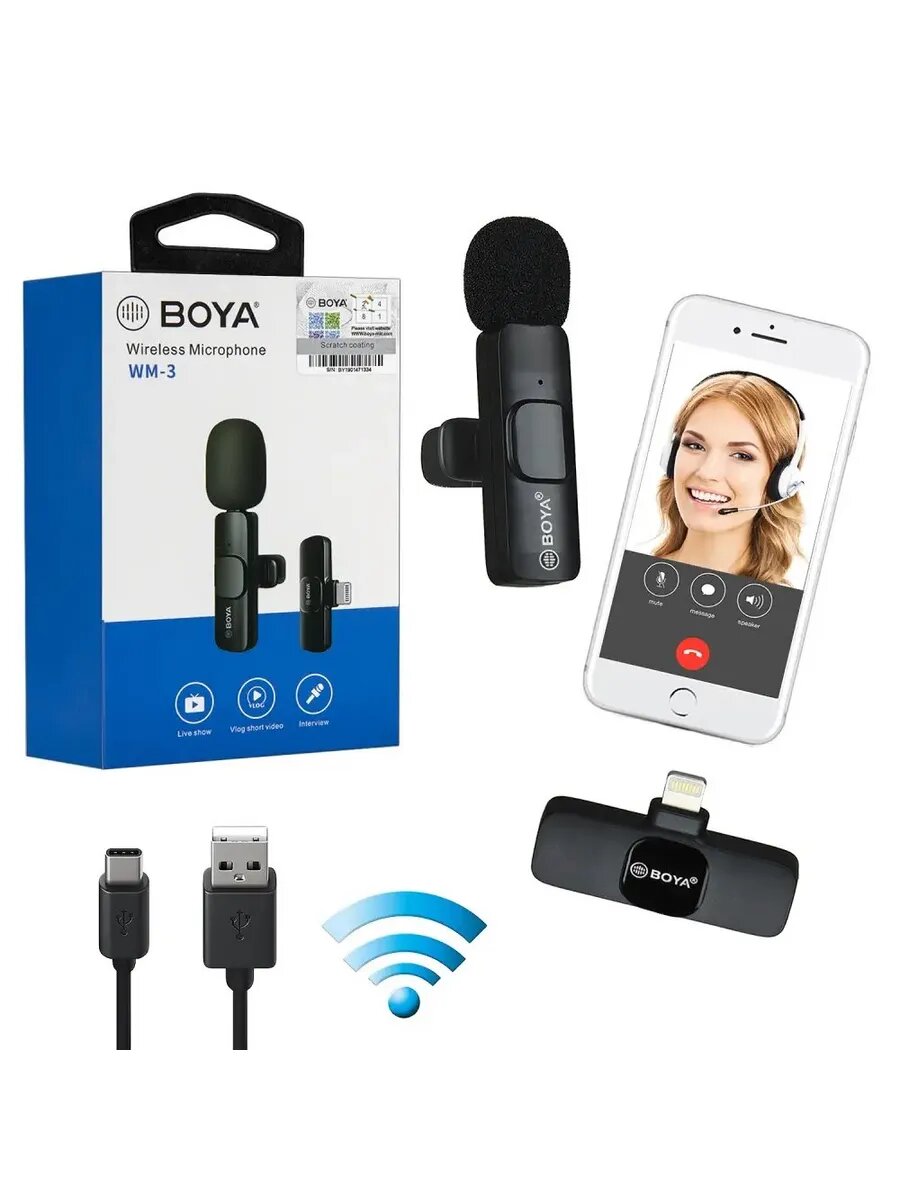 Профессиональный накамерный микрофон для мобильных устройств