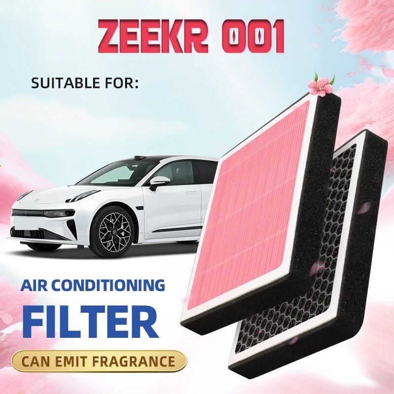 Для автомобиля Zeekr 001, фильтр переменного/кабины, ароматизированный активированный уголь — очищает воздух, приятный аромат, устраняет запахи