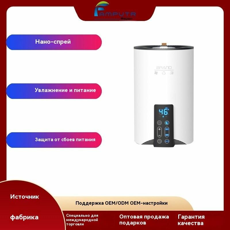 Накопительный водонагреватель MWH-3015-CVM, 1500 Вт, 30 л, защита от коррозии, антибактериальная технология, круглый, белый