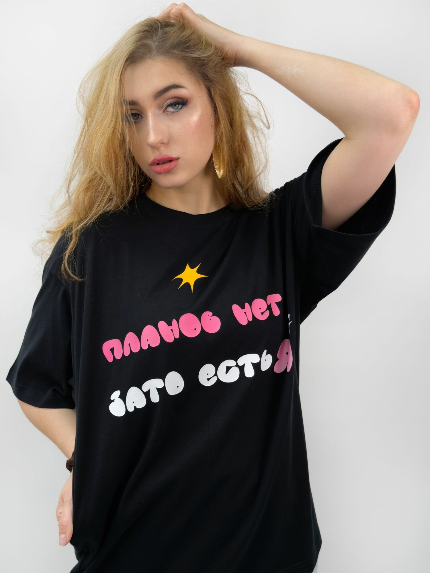 Футболка спортивная