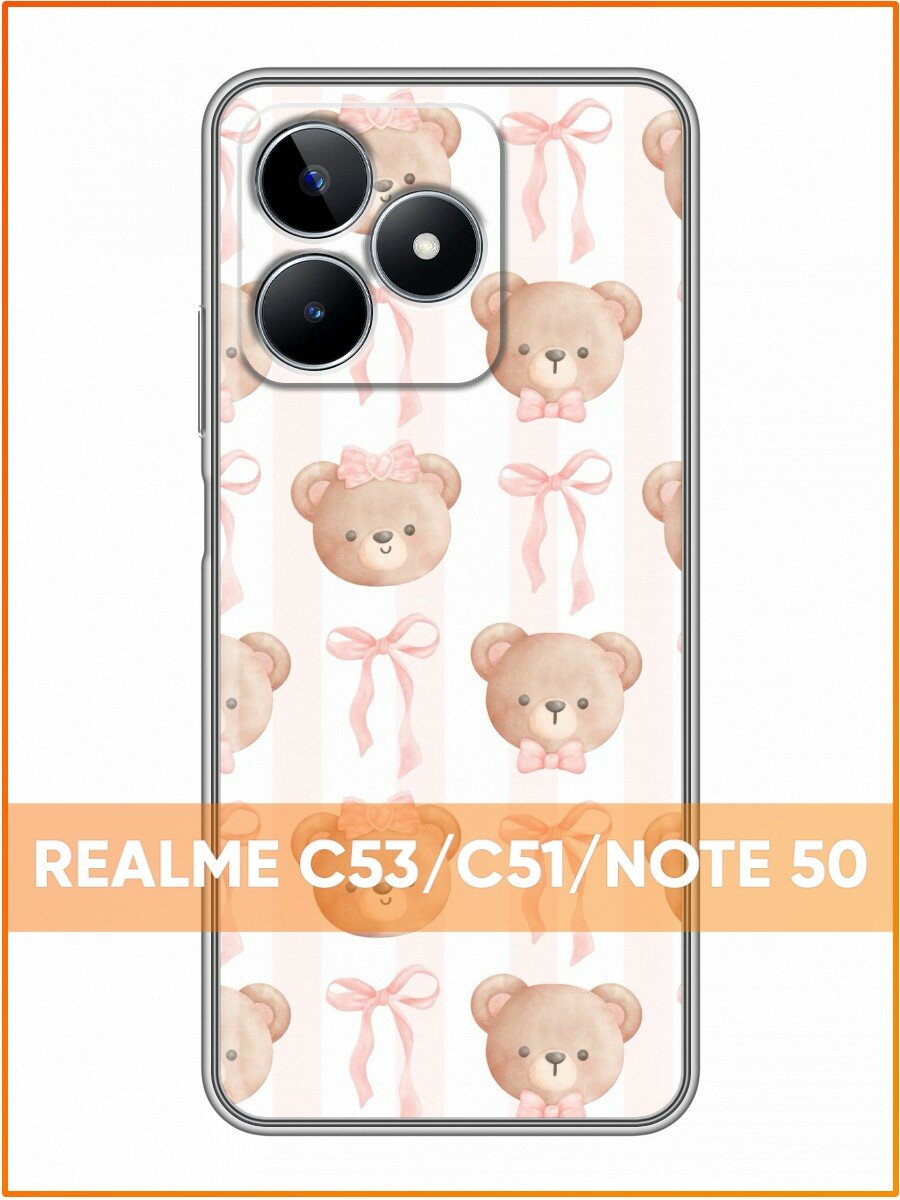 Чехол для Realme C53, C51, C51S, Note 50, Narzo N53 Милый мишка с бантиками (Реалми С53, С51s, С51, Нот 50, Нарзо Н53)