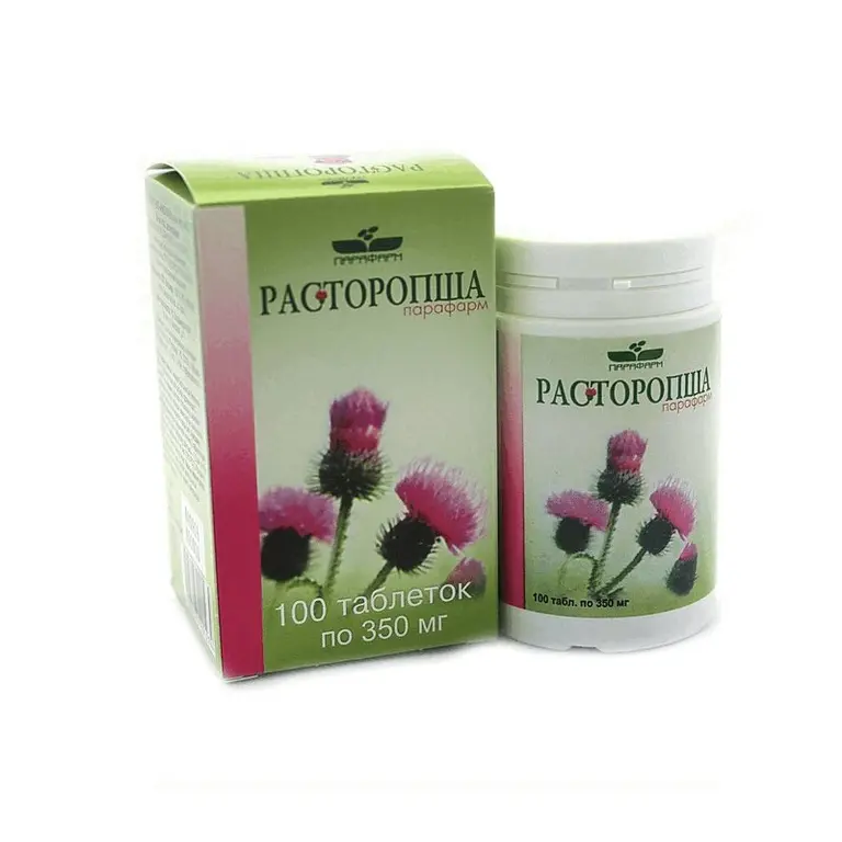 Расторопша (таб. №100 )