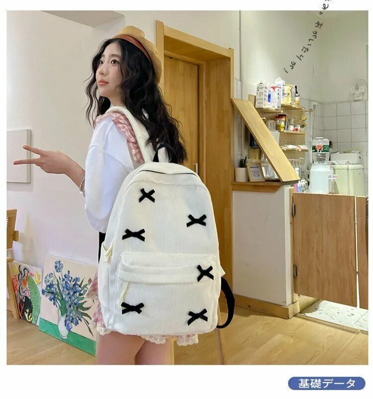 Рюкзак, для фрирайда, велорюкзак, городской, вельвет, эргономичная спинка