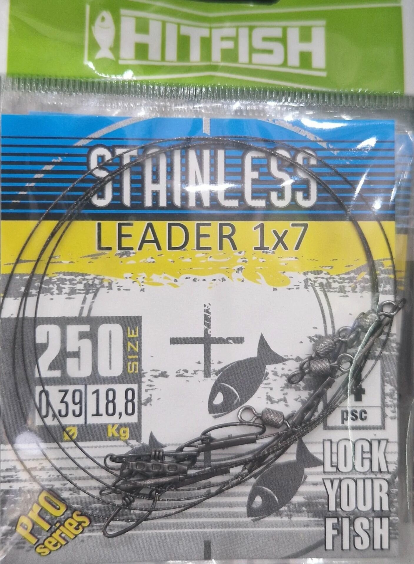 Стальной поводок HITFISH Stainless leader 1-7 нитей (250 mm d0.39 18.8 kg)
