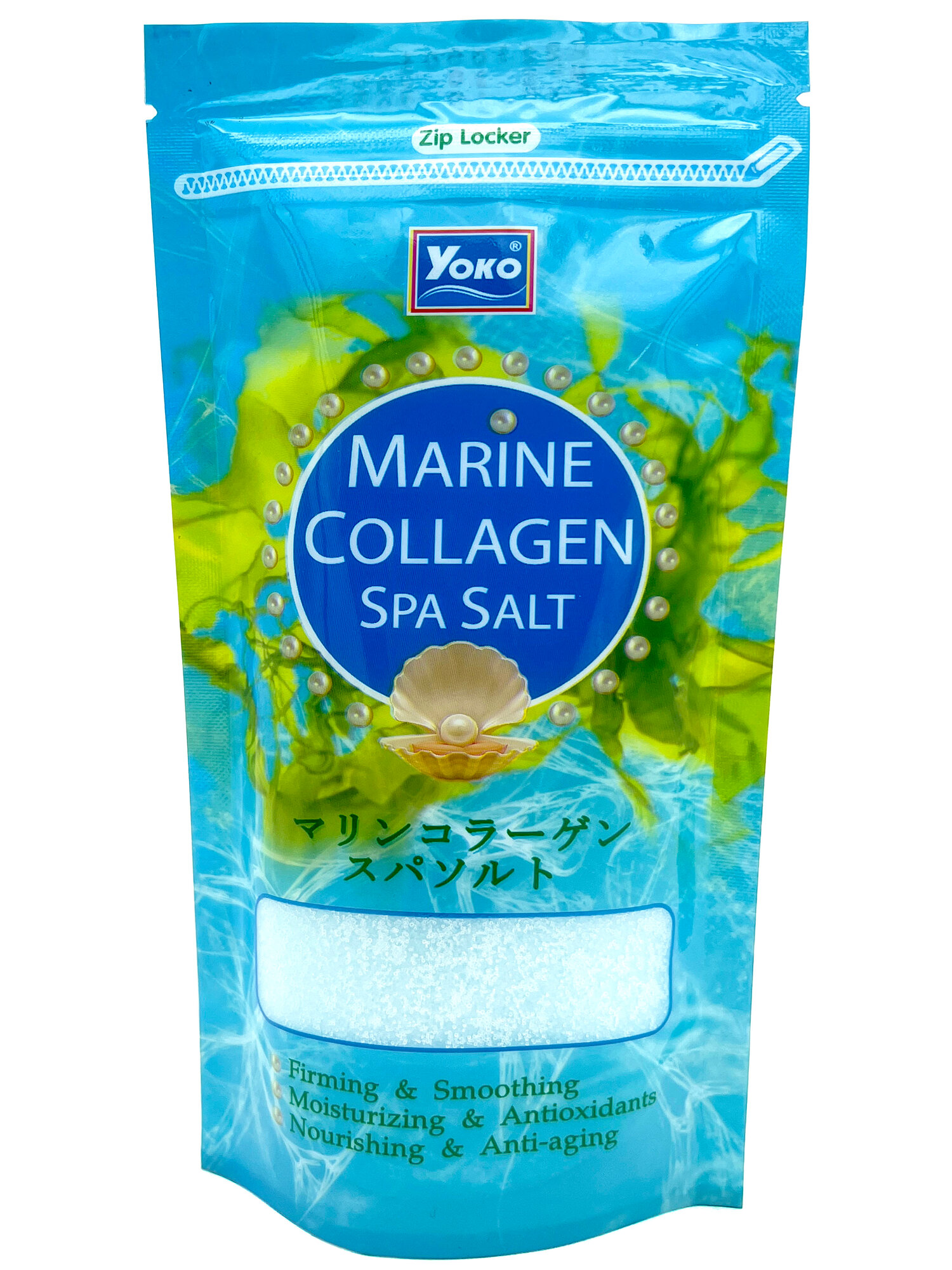 Yoko Скраб для тела солевой с морским коллагеном Marine Collagen Spa Salt, 300 г