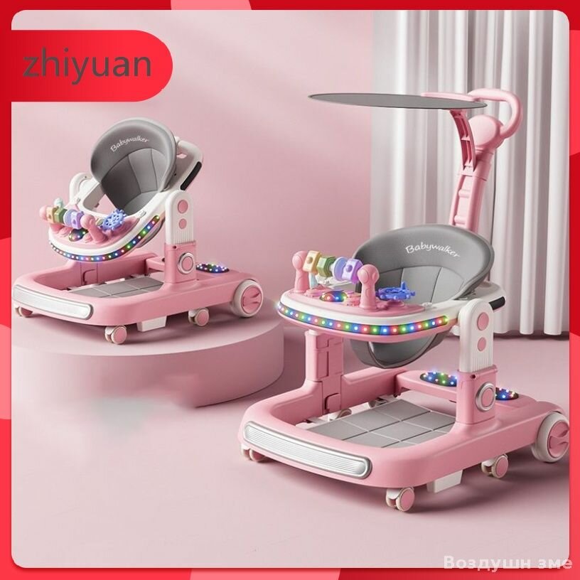 Эксклюзивные ходунки для малышей обоего пола