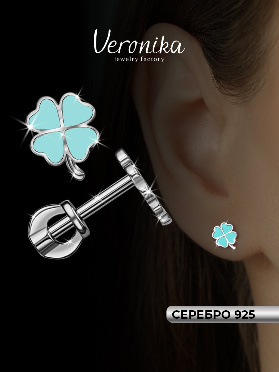 Серьги пусеты, серебро, 925 проба, родирование, эмаль