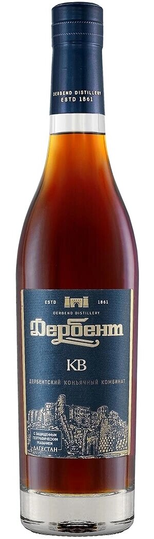 Коньяк "Дербент" КВ, 0.5 л