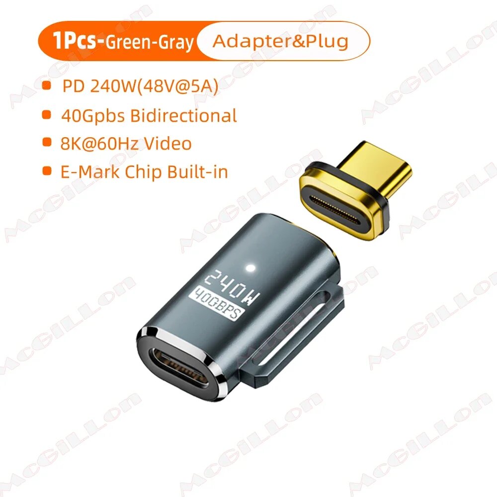 USB4.0 Thunderbolt4 Магнитный адаптер USB C к Type C 240 Вт 40 Гбит/с Магнит 1PcsGreenGrayAdapter