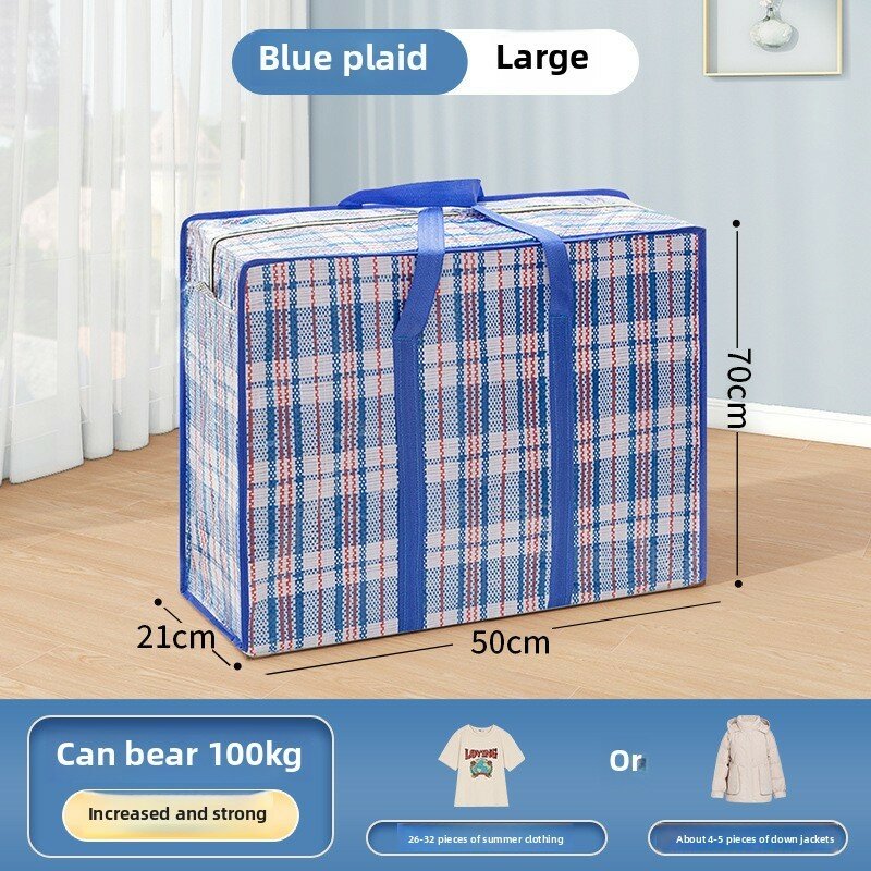 Плетеный куб для хранения для путешествий и домашней организации с специальными символами голубой большой