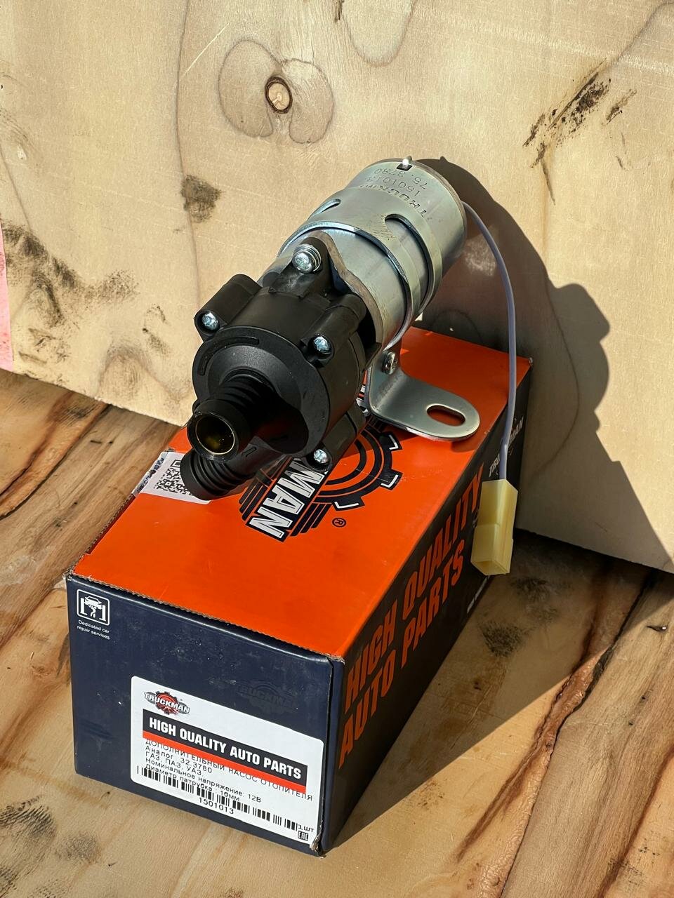 Насос дополнительной печки Соболь, Патриот (16мм) /12В - 32.3780