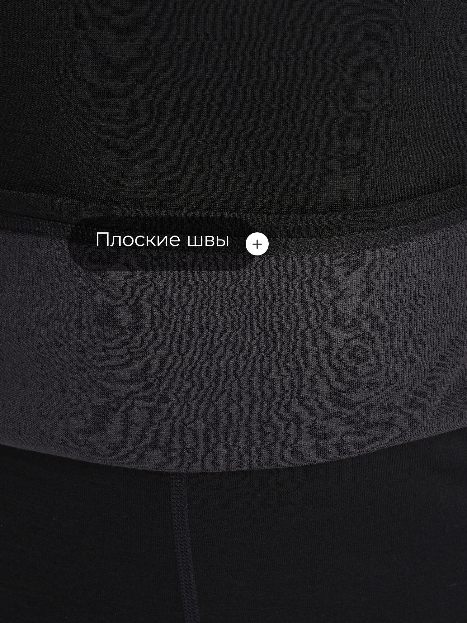 Комплект термобелья De Mount Girls' Base Layer Set, размер 104-110, черный — фото 1