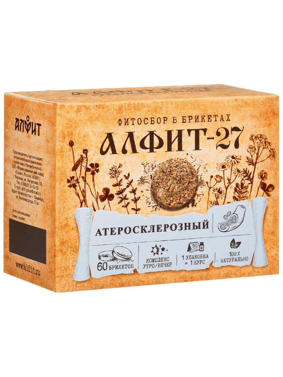 Алфит-27 Для профилактики атеросклероза, 120 г (60 брикетов по 2 г), Алфит