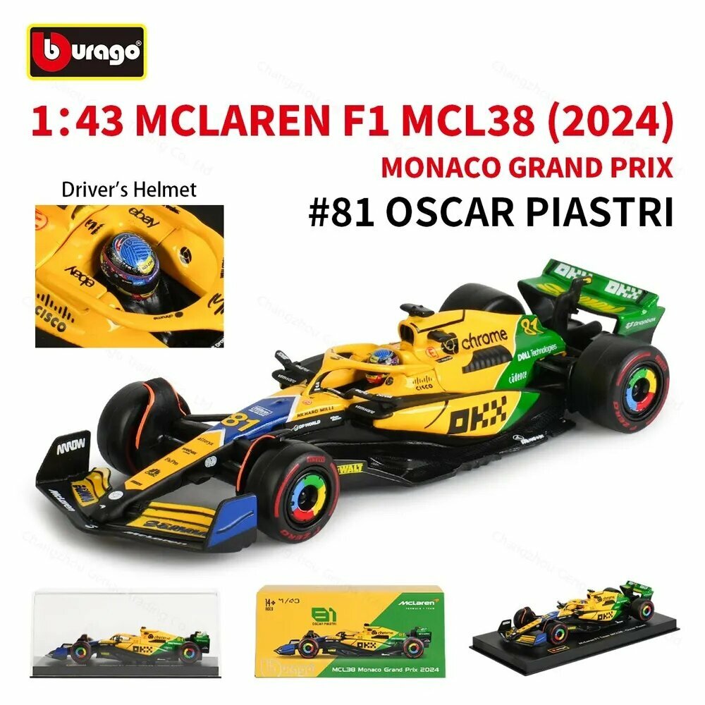 Акриловая прозрачная коробка Bburago 1:43 2024 Mclaren Монако MCL38 Формульный болид Формулы-1, Литые под давлением автомобили, коллекционная модель гоночных игрушек