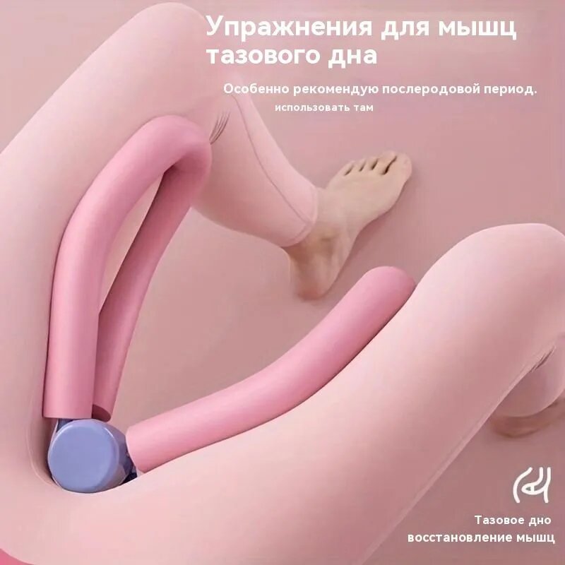 Мини-тренажер SX664