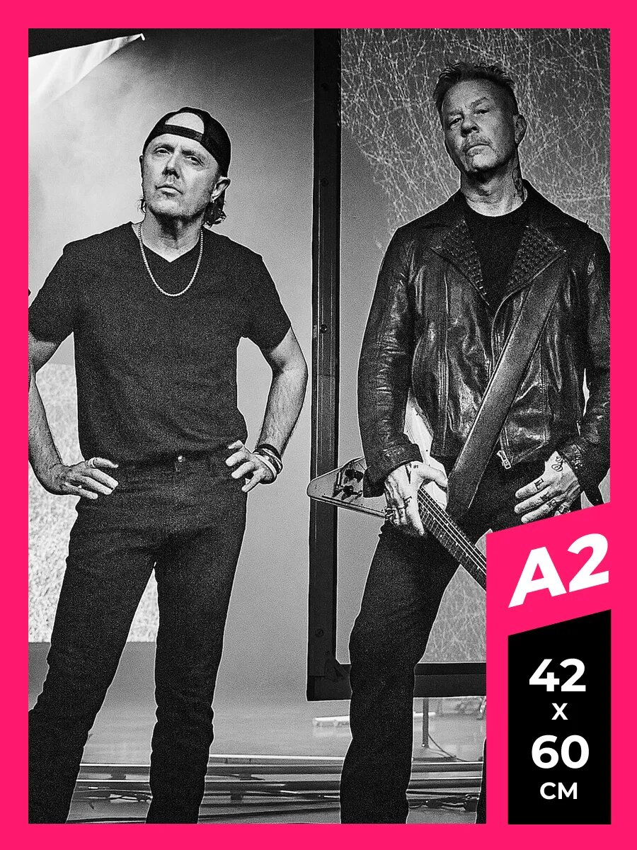 Постер Metallica плакат Металлика 64 A2, матовая фотобумага премиум качества