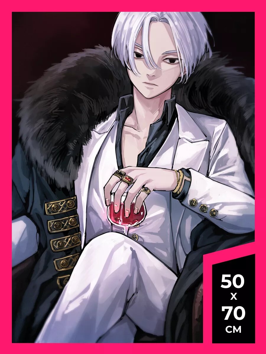 Постер Токийские мстители плакат А1, А2, А3, 50х70 13, матовая фотобумага премиум качества