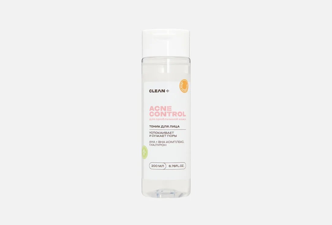 Тоник для лица Clean+ ACNE CONTROL, для проблемной кожи, 200 мл