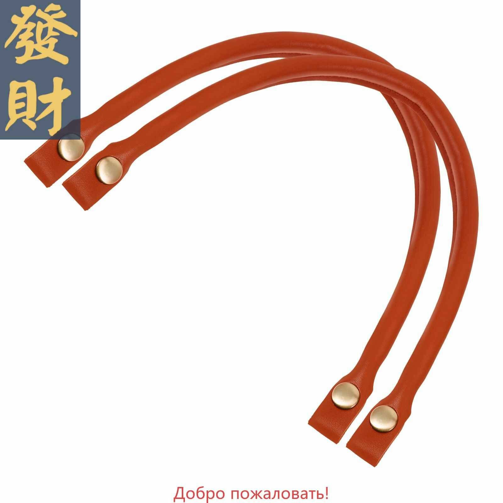 Пукля для сумки