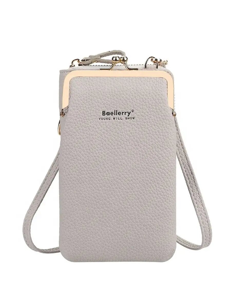 Сумка мессенджер