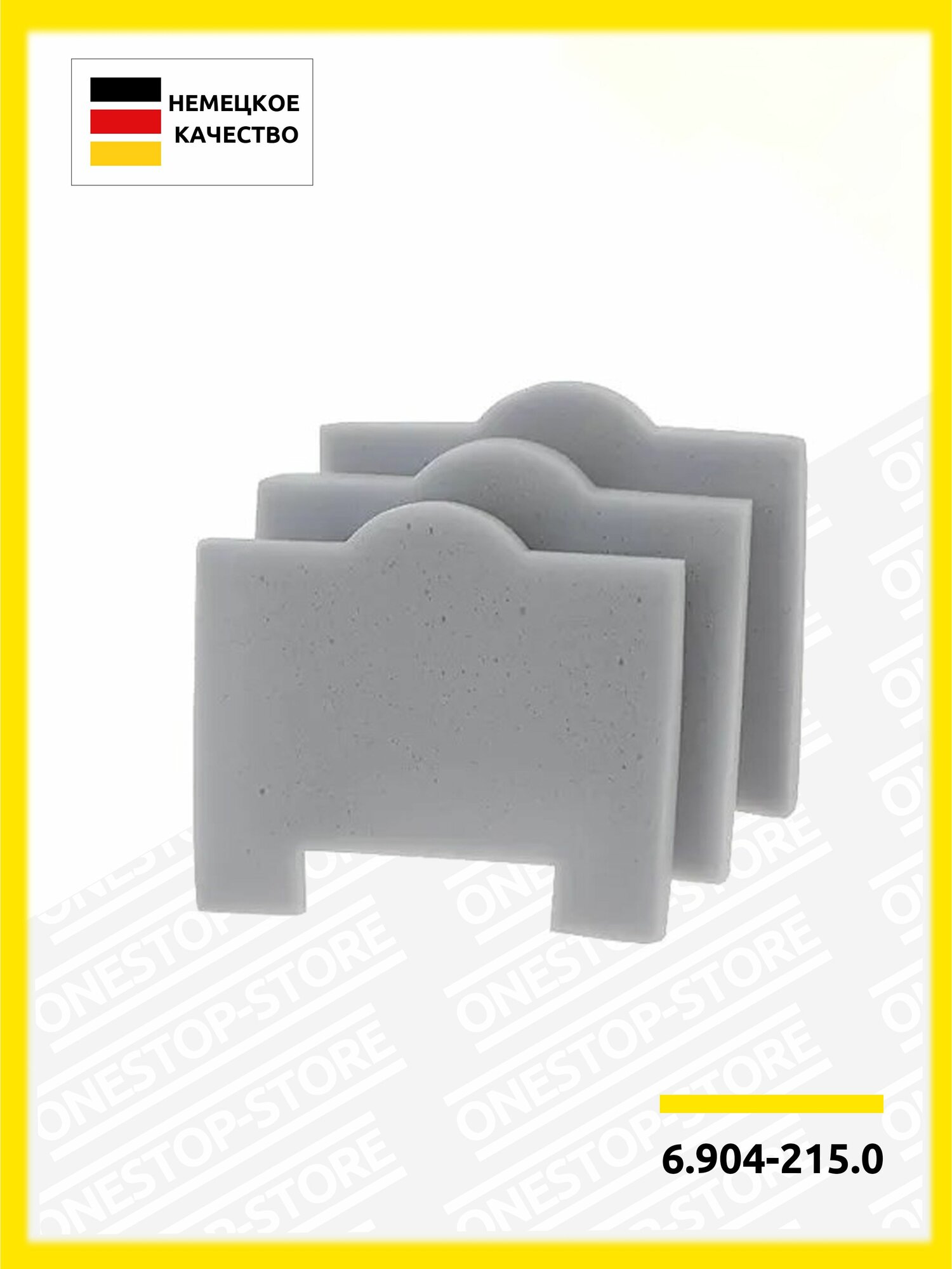 Фильтры рабочего воздуха Kaer. (3 шт.) подходит для пылесоса KARCHER (Керхер)