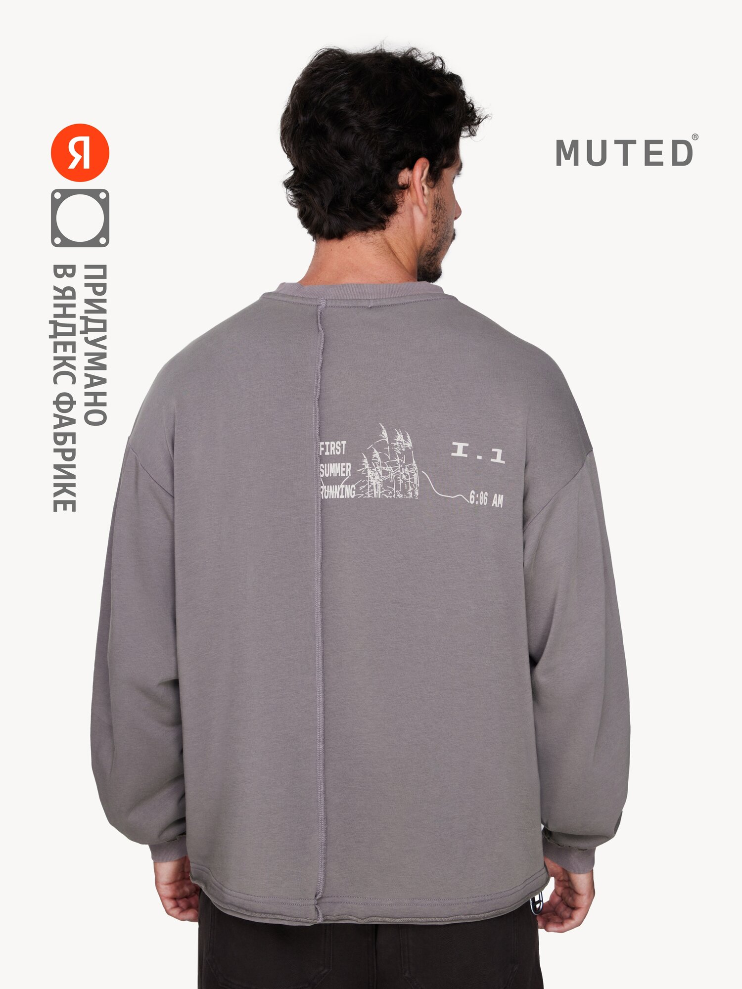 Лонгслив из хлопка с сороной