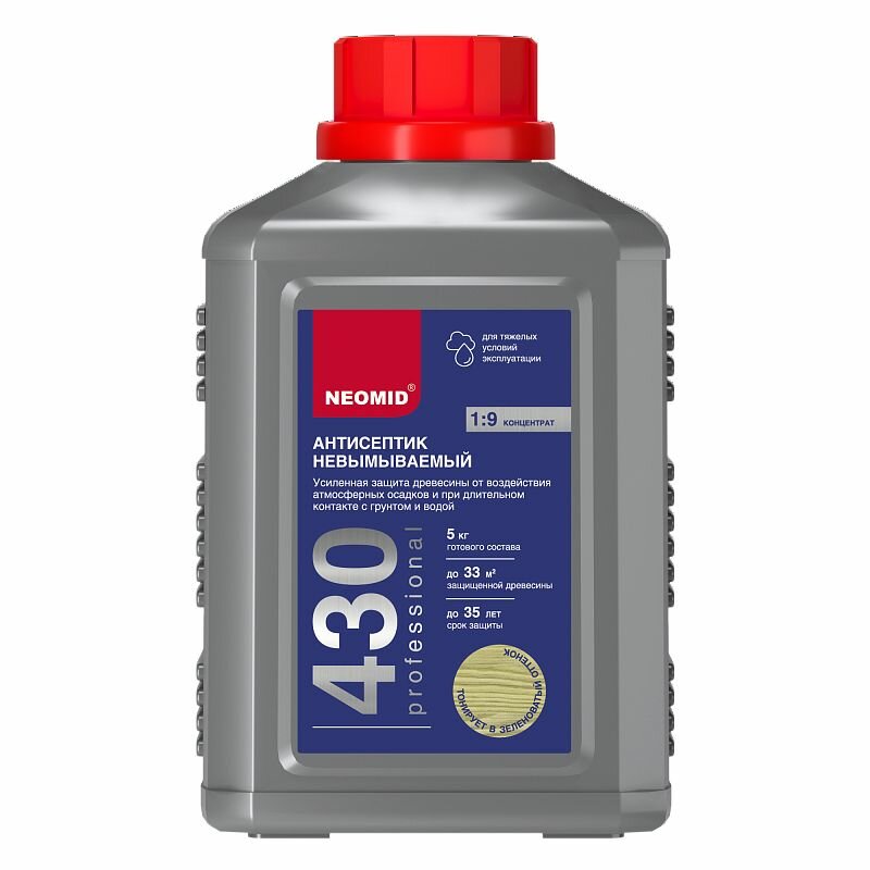 Антисептик невымываемый NEOMID 430 0,5кг 1:9