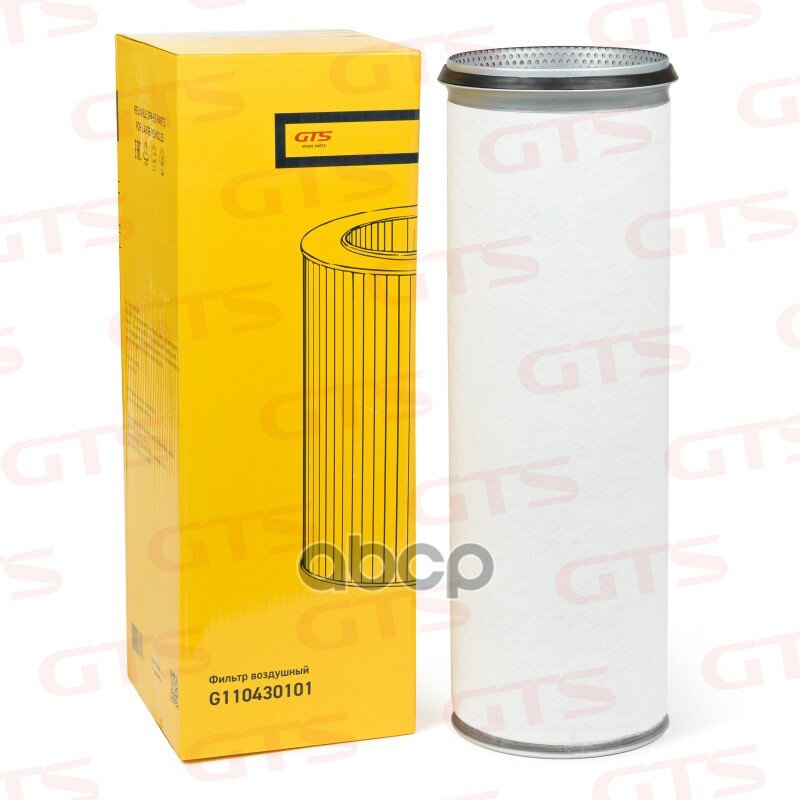 Фильтр воздушный MAN/ CLAAS/ DEUTZ GTS арт. G110430101