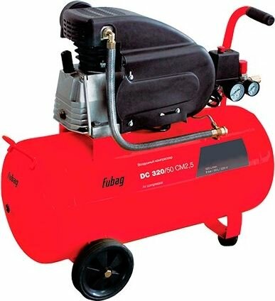 Компрессор FUBAG DC320/50 CM2.5 614319547 Потребляемая мощность - 1,8 кВт Давление - 8 бар Объём ресивера - 50 л