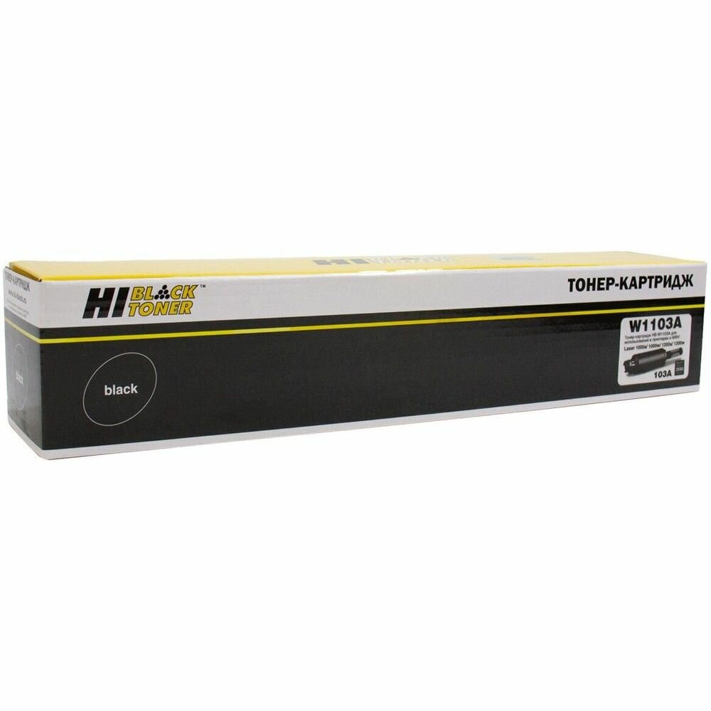 Hi - Black Расходные материалы W1103A Картридж для HP Neverstop Laser 1000a 1000w 1200a 1200w, 2,5K