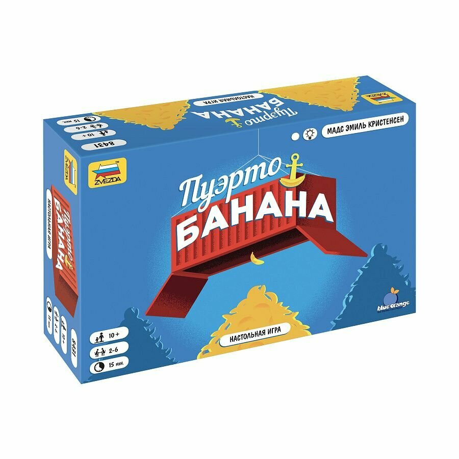 Пуэрто-Банана настольная игра для всей семьи, аукцион, от 10+