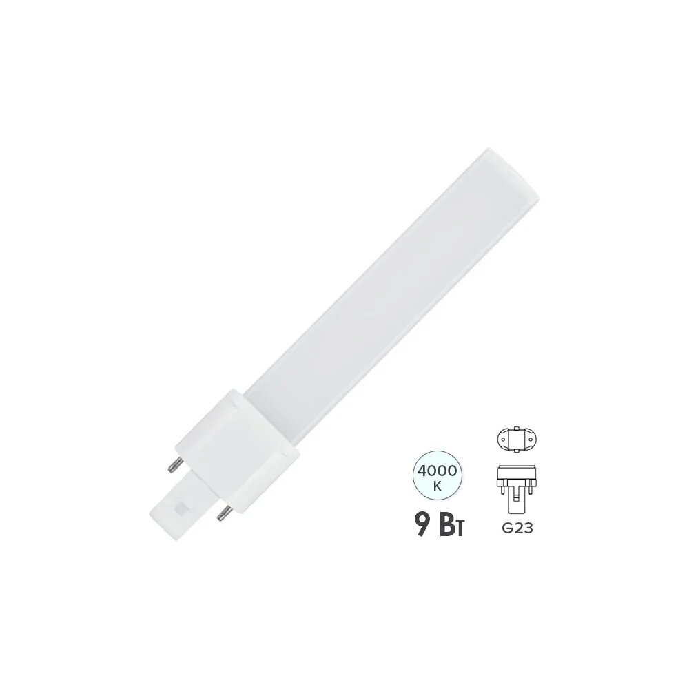 Лампа FL-LED S-2P 9W 4000K G23 трубчатая светодиодная для общего освещения, матированная поверхность