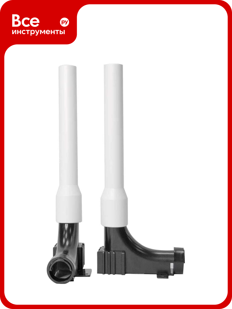 Комплект отводов Sankom для подключения отопительного прибора, 10 шт 01FIX