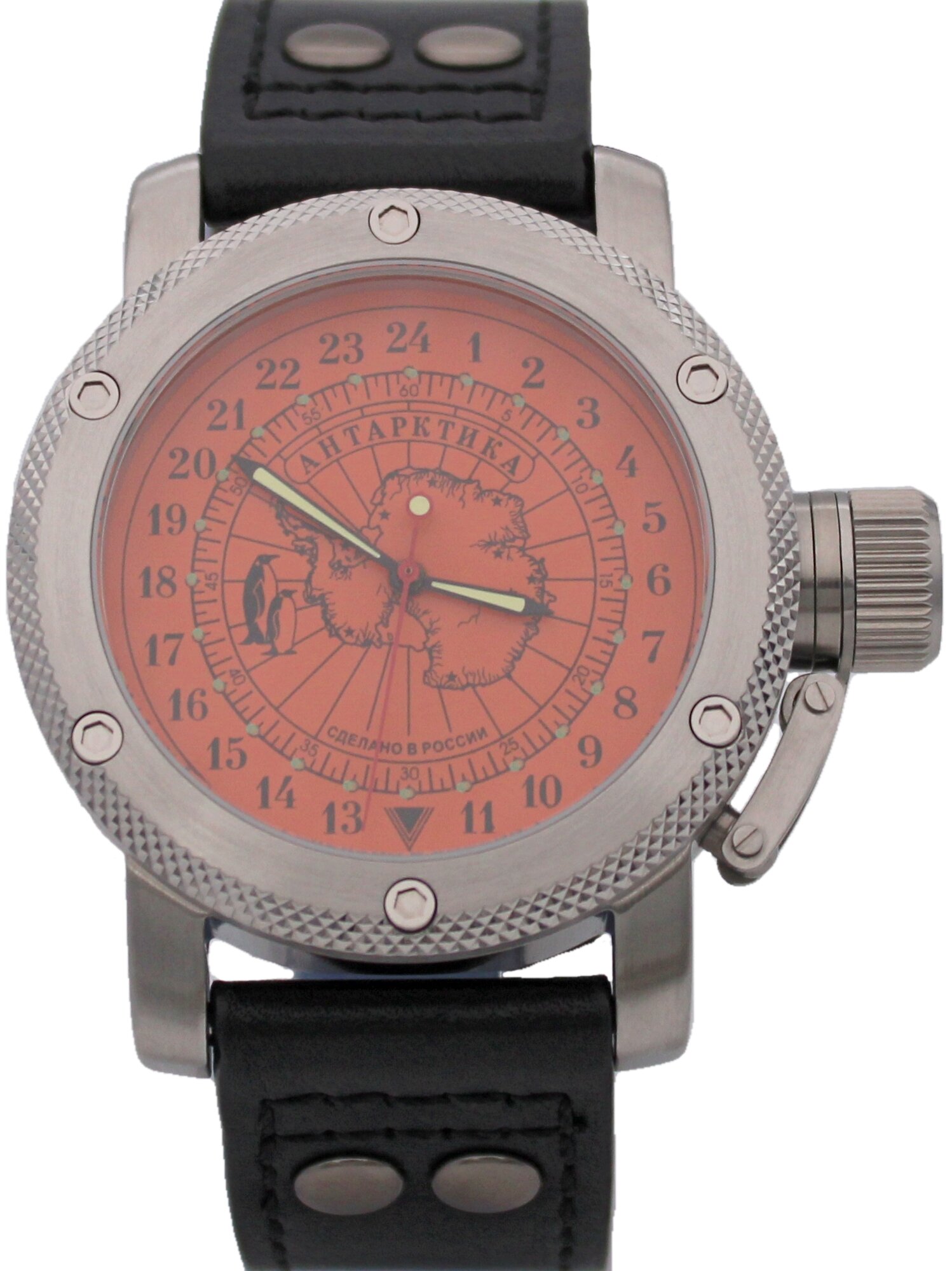 Наручные часы