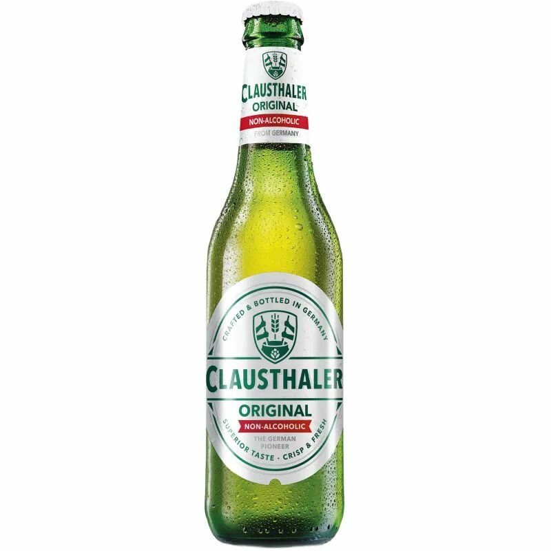 Пиво Clausthaler, стекло, 0,33 л
