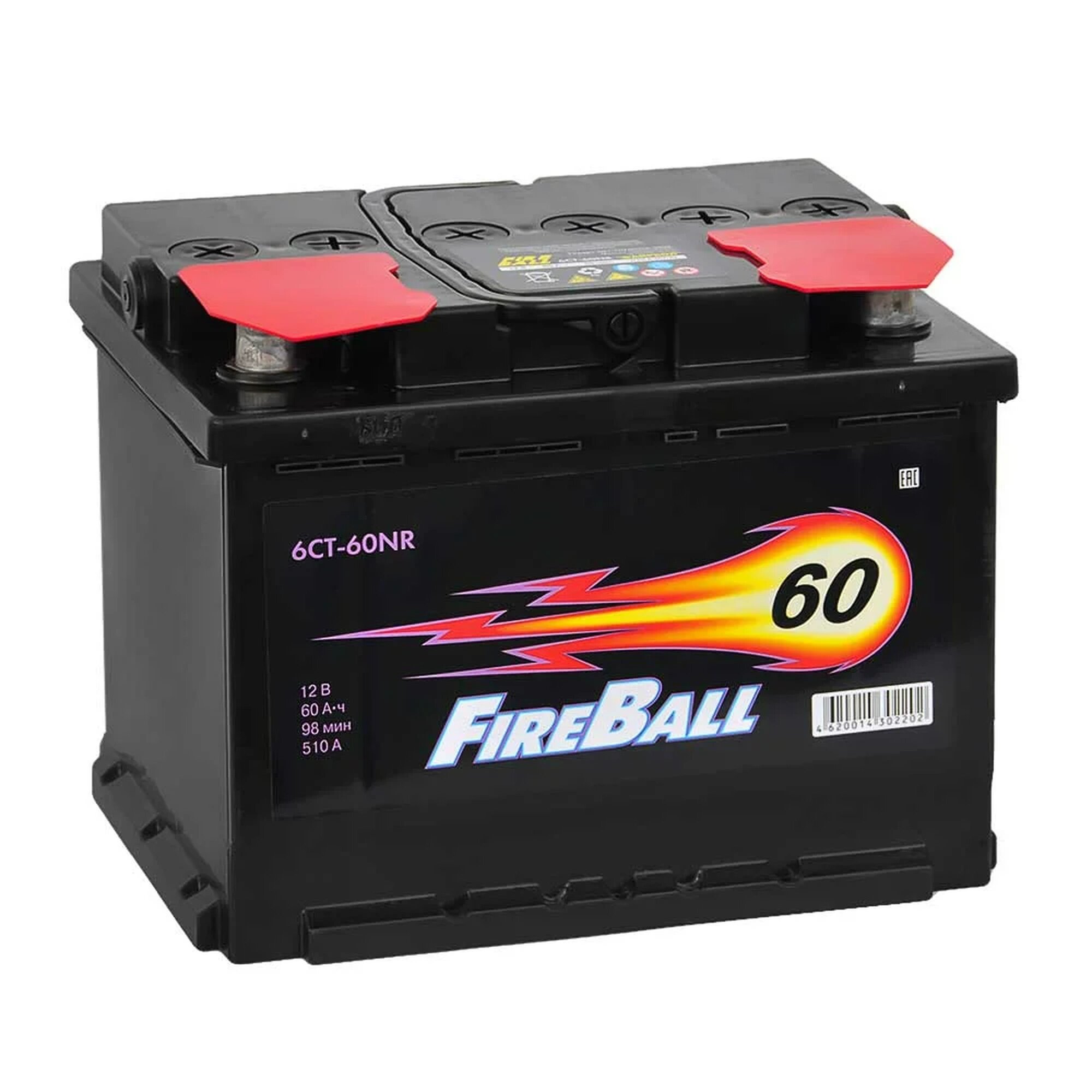 Аккумулятор FIREBALL 60 Ач 510А О/П 560108020