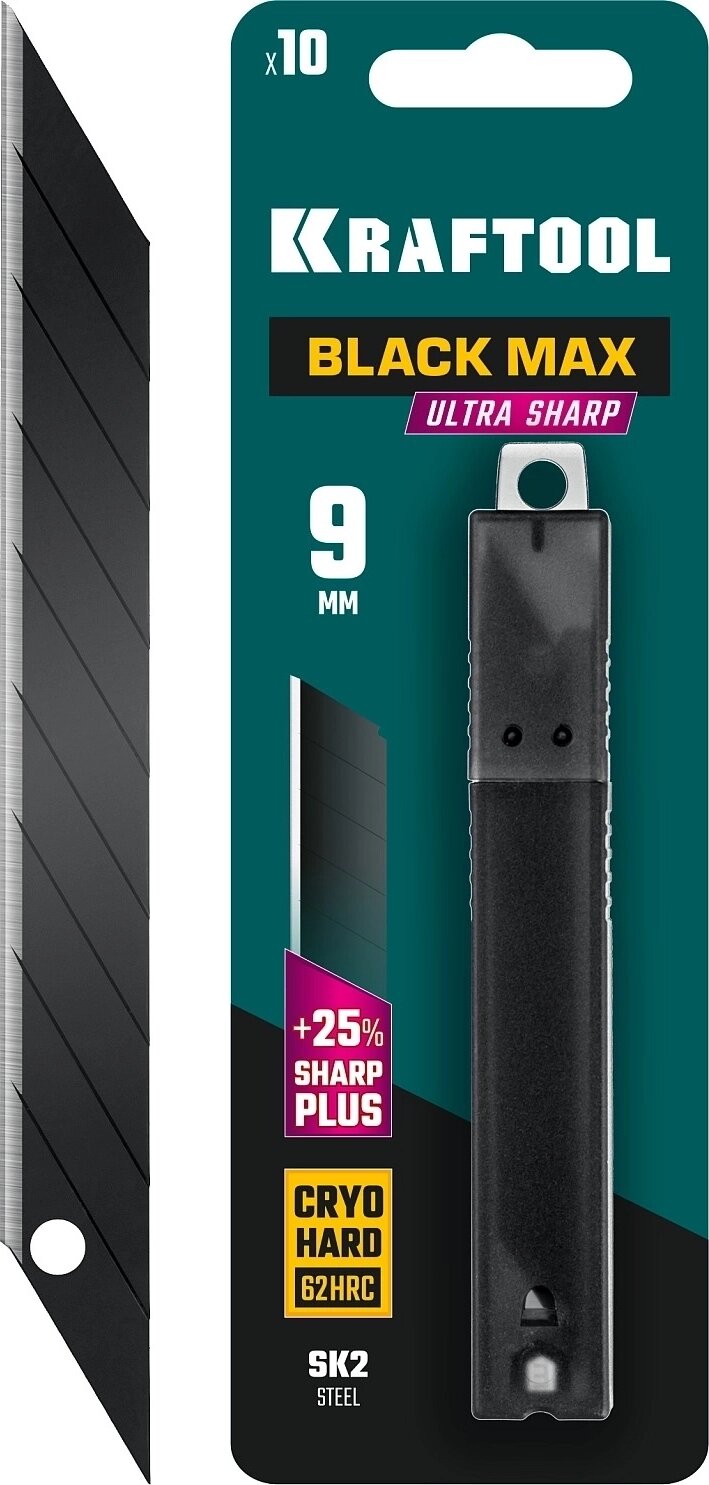 Сегментированные лезвия KRAFTOOL 09602-09-S10