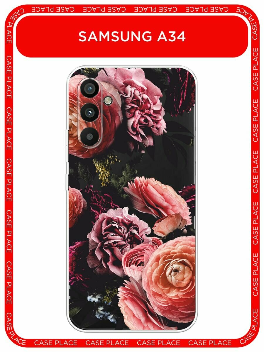 Чехол на Samsung Galaxy A34 / Самсунг A34 с принтом "Бордовые винтажные цветы", прозрачный