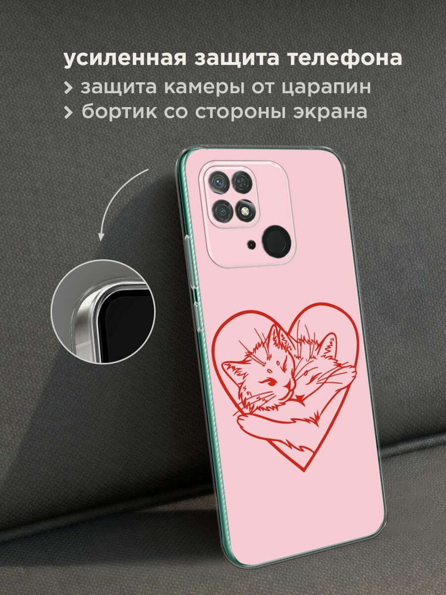 Чехол на Xiaomi Redmi 10C / Сяоми Редми 10C с принтом "Влюблённые котики рисунок 1 - 14 февраля" — фото 1