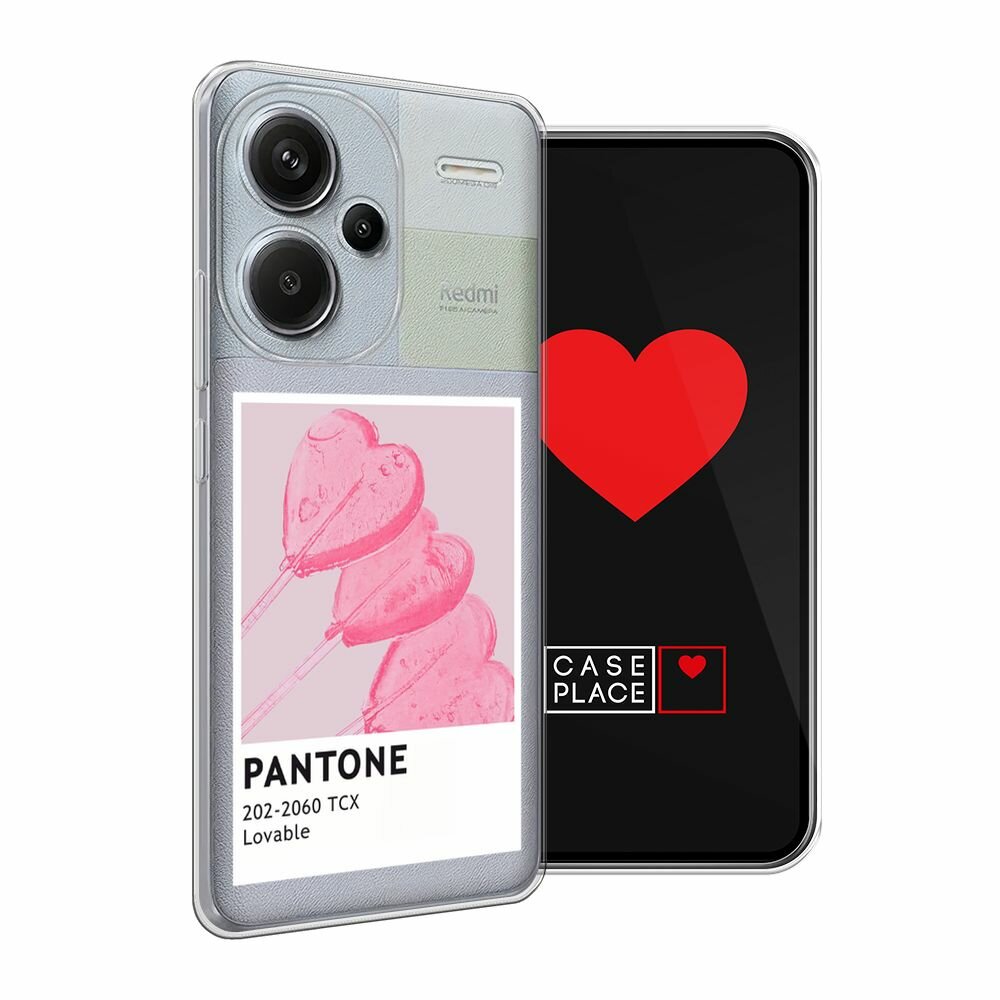 Чехол на Xiaomi Redmi Note 13 Pro+ / Сяоми Редми Нот 13 Про + с принтом "Pantone Lovable 2 - 14 февраля", прозрачный — фото 1
