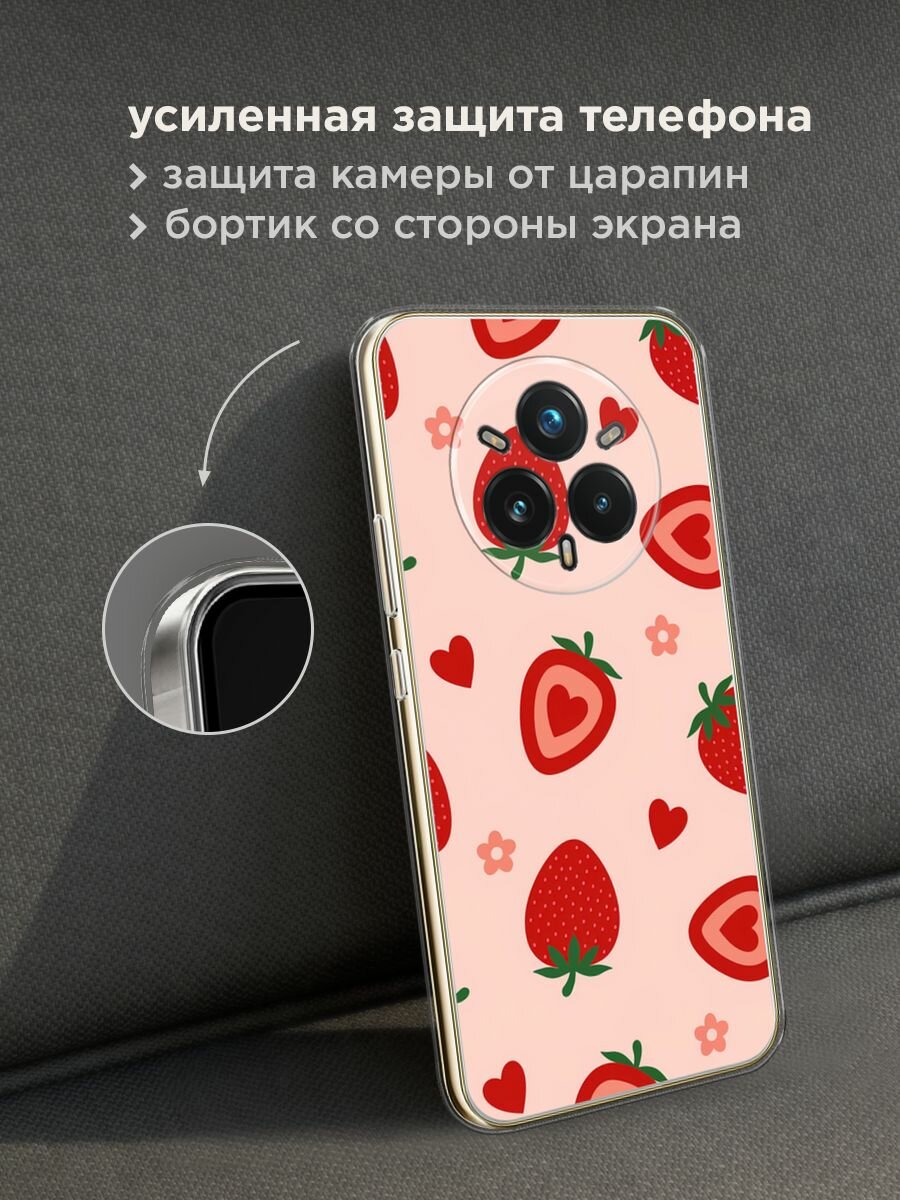 Чехол на Realme 14 Pro+ / Реалми 14 Про+ с принтом "Heart strawberries 1 - 14 февраля" — фото 1