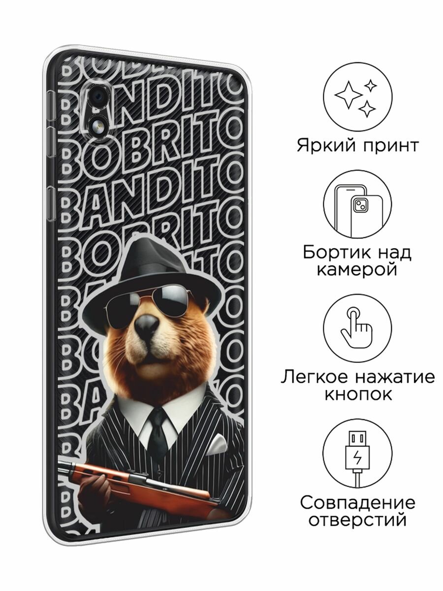 Чехол на Samsung Galaxy A01 Core / Самсунг Галакси А01 Core с принтом "Бобрито бандито 2", прозрачный — фото 1