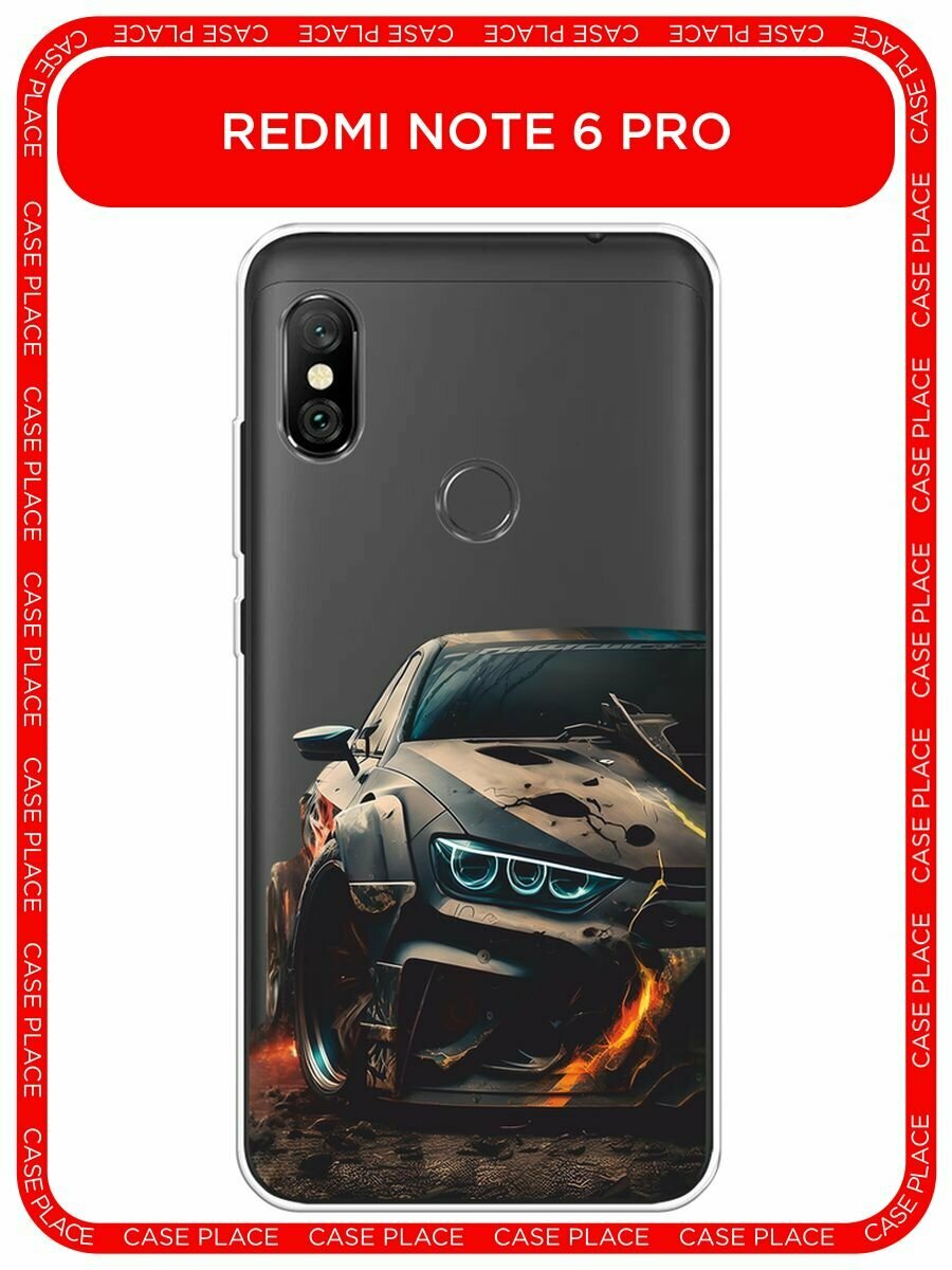 Чехол на Xiaomi Redmi Note 6 Pro / Сяоми Редми Нот 6 Про с принтом "На износ", прозрачный